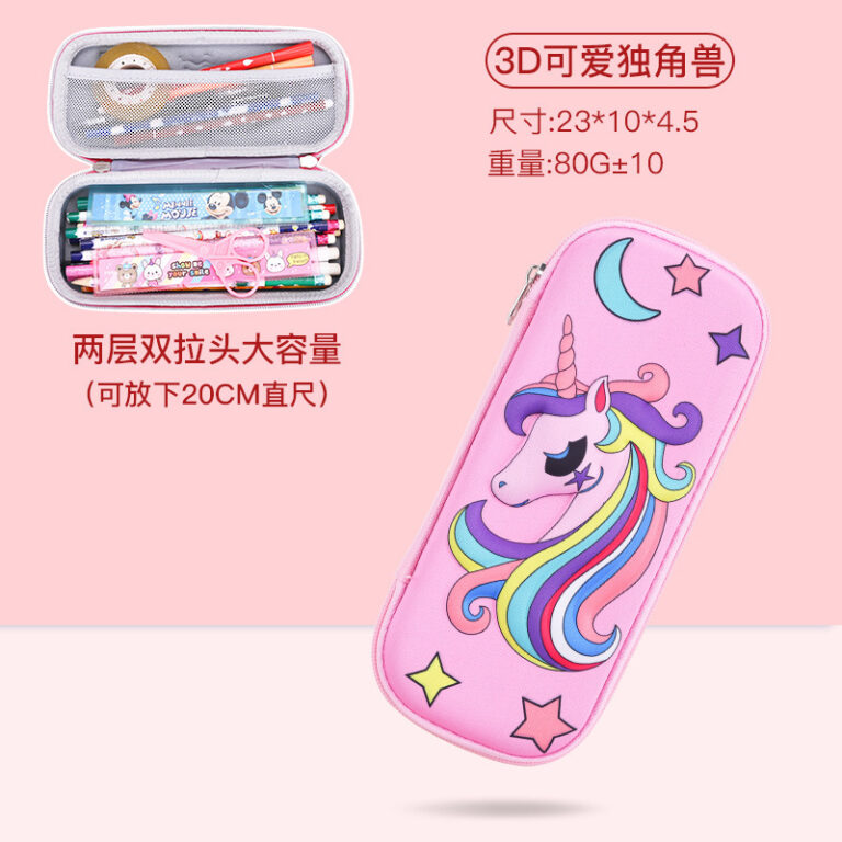 Large Capacity 3D Pencil Box (Disney) - Mom's E-shop BD